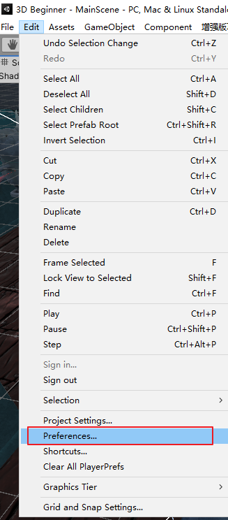 unity 2019和visual studio 2019配置unity代码提示和代码断点调试配置记录_visual studio 2019 unity调试-CSDN博客