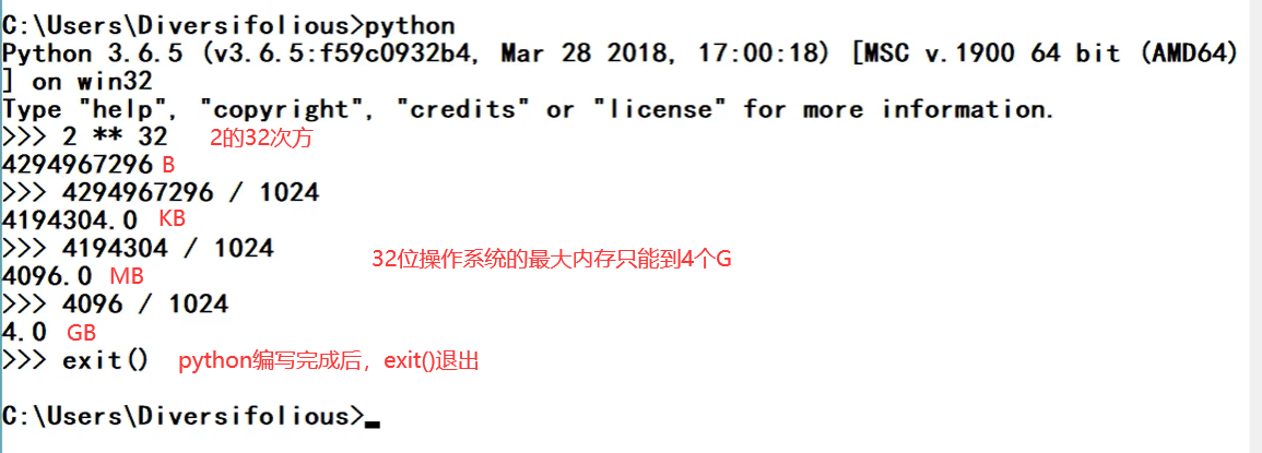 [网络安全学习篇33]：0基础带你入门python_username in userlist and password in passlist ...