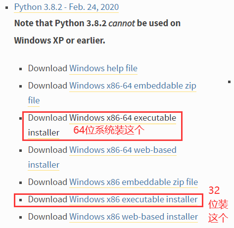 [网络安全学习篇33]：0基础带你入门python_username in userlist and password in passlist:这段代码-CSDN博客