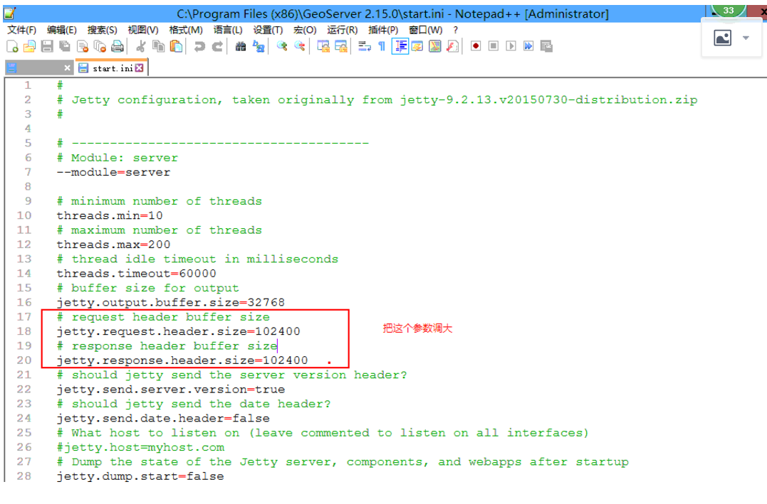 geoserver 431 Request Header Fields Too Large 解决方案_geoserver的wms请求request header is too large-CSDN博客