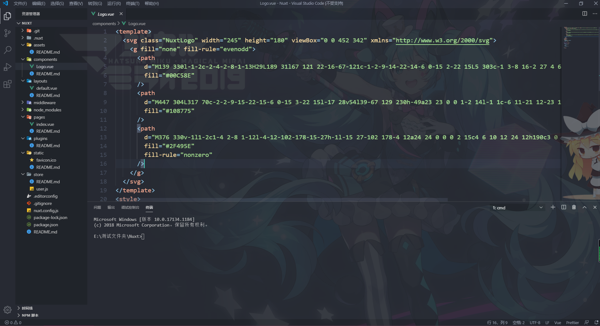 vscode换背景_vsc 修改背景-CSDN博客