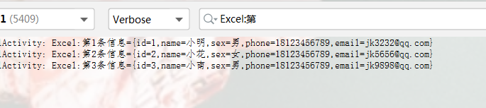 Android Excelxls，xlsx表格数据简单生成和读取尝试android 使用simplexlsx读取数据 Csdn博客