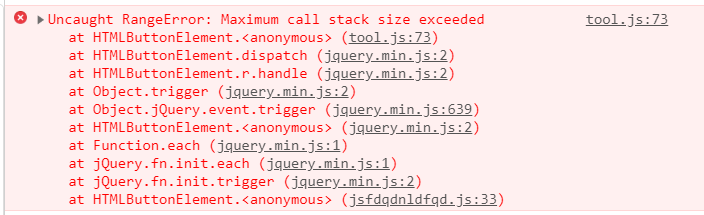 报错问题:Maximum call stack size exceeded-CSDN博客
