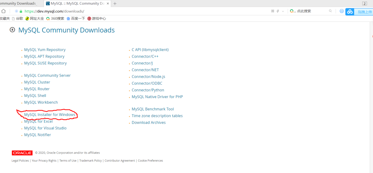 MySQL8.0安装在了C盘_win7系统mysql8.0安装在c盘后如何更改位置-CSDN博客