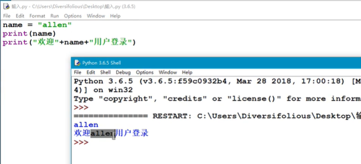 [网络安全学习篇33]：0基础带你入门python_username in userlist and password in passlist ...