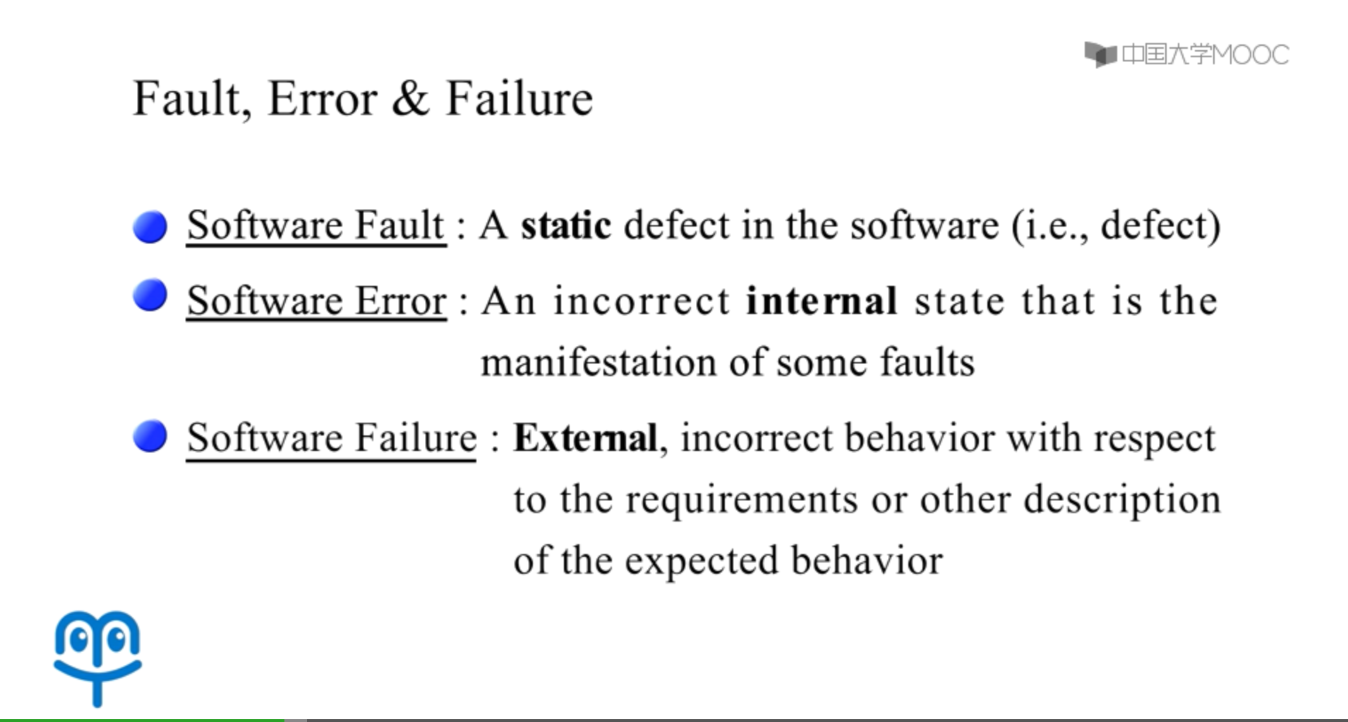 软件测试——faul，error&failure 与 Pie模型_pie 模型-CSDN博客