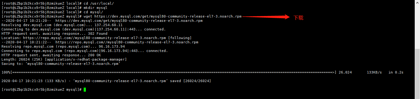Mysql：阿里云yum安装mysql 8 0数据库，并配置用户及权限，极简操作！ 阿里云 Yum Mysql8 0 Csdn博客