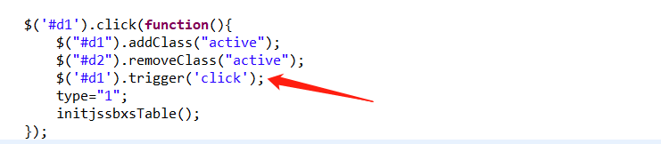 报错问题maximum Call Stack Size Exceeded Csdn博客 
