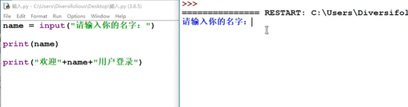 [网络安全学习篇33]：0基础带你入门python_username in userlist and password in passlist ...