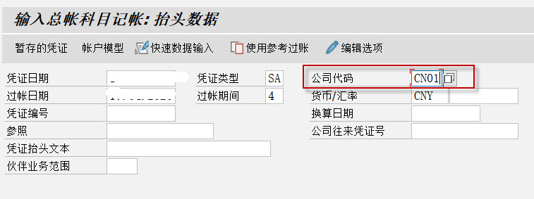 SU53-用户权限检查几种业务使用场景-CSDN博客