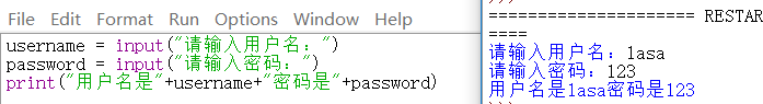 [网络安全学习篇33]：0基础带你入门python_username in userlist and password in passlist ...