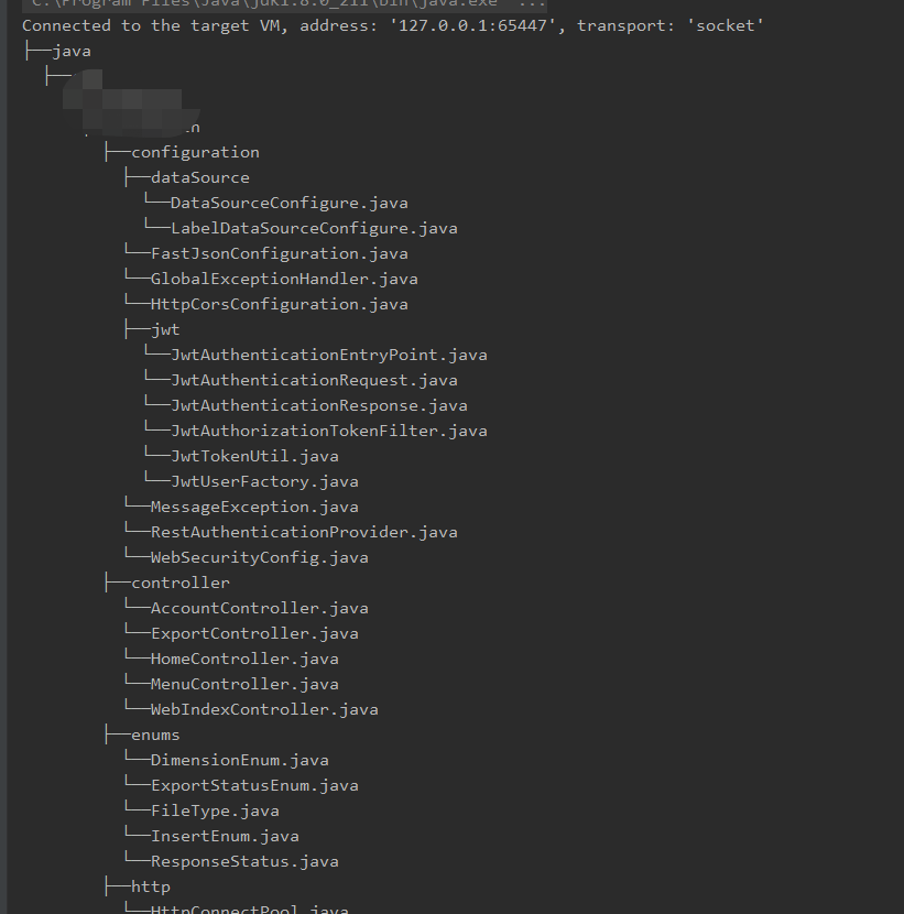 JAVA目录结构文档生成工具_java 开源工具 支持生成本地文件目录-CSDN博客