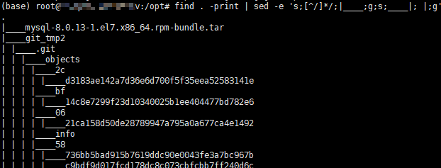 Find命令简单实现tree命令的功能tree的替代命令 Csdn博客 