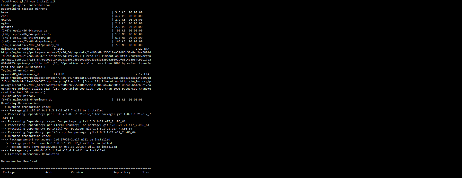 阿里云服务器安装git详细步骤_alibaba cloud 3安装gitlab-CSDN博客