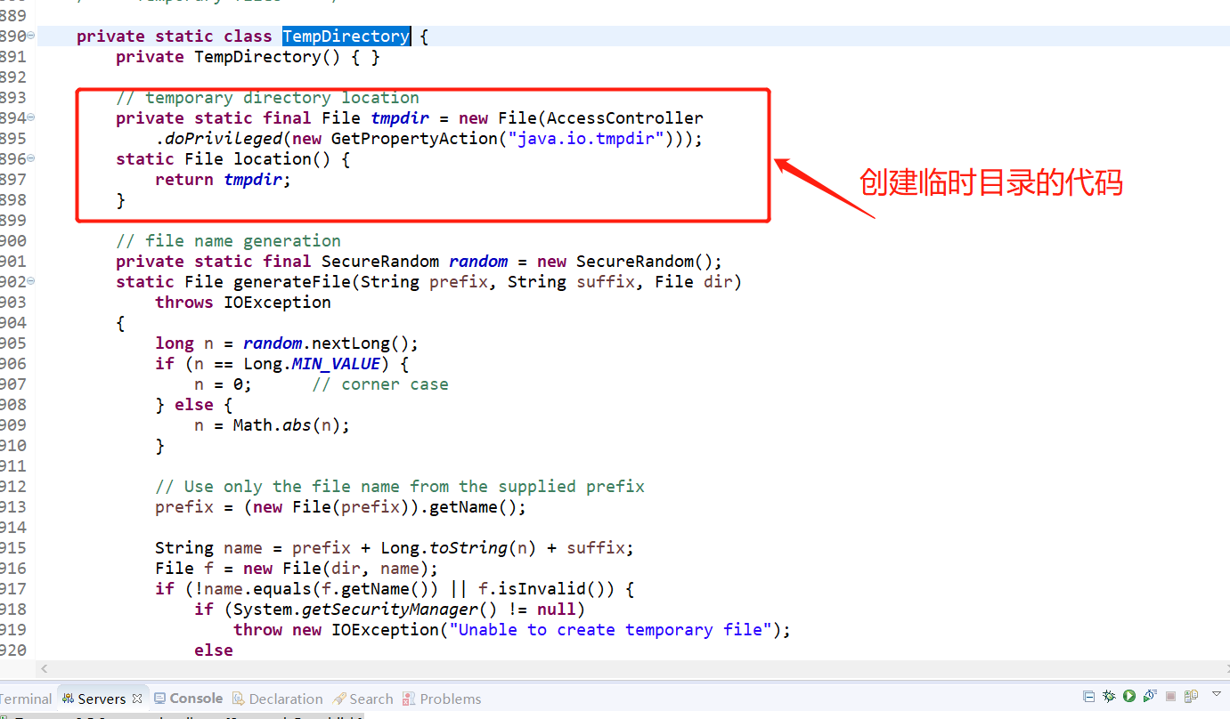 File.createTempFile报没有文件或目录_createtempfile坑-CSDN博客
