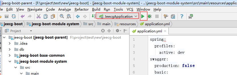 jeecg-boot框架：使用IntelliJ IDEA导入后端项目并启动_idea如何启动jeecg-boot-master-CSDN博客