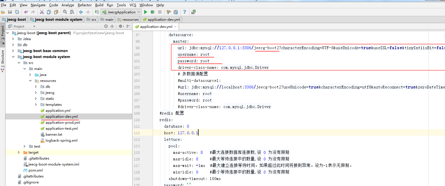 jeecg-boot框架：使用IntelliJ IDEA导入后端项目并启动_idea如何启动jeecg-boot-master-CSDN博客