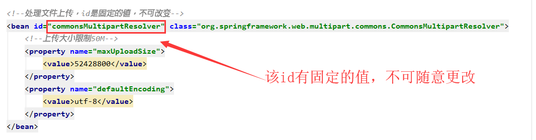 springMVC文件上传异常： java.lang.IllegalStateException: 由于没有提供multi-part配置，无法处理parts_由于没有提供multi-part ...