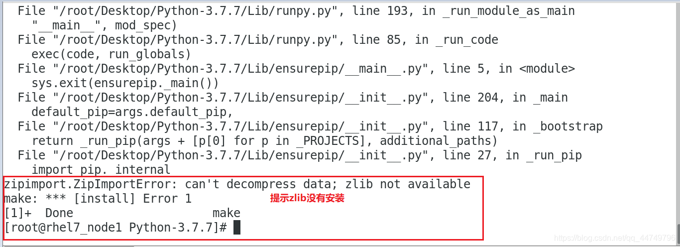 Python——虚拟机下安装python37虚拟机安装python37 Csdn博客