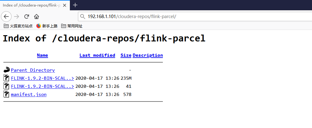 Cloudera Manager中安装部署Flink服务_cloudera 部署flink-CSDN博客