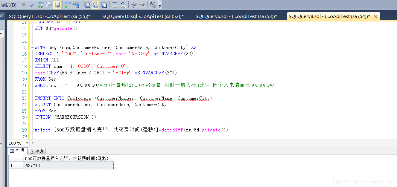 Sql使用offsetfetch Next实现分页对比rownumber,性能差异sql Fetch Next Csdn博客