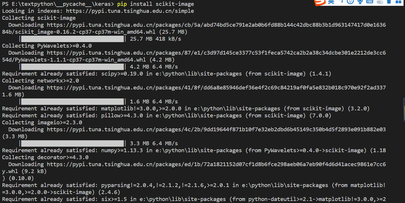 关于skimage在vscode中下载失败的原因_vscode为什么不能安装python的skimage库-CSDN博客