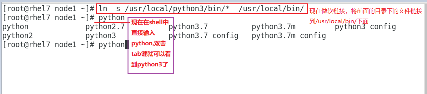 Python——虚拟机下安装python3 7 虚拟机下载python3 7源码包 Csdn博客