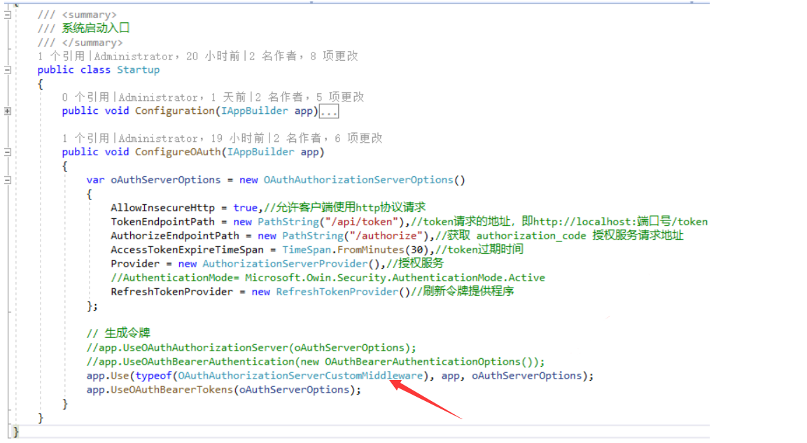 ASP.NET WebAPI Token JWT Bearer 认证失败和成功返回自定义数据 Json_netcore jwt 认证失败和成功返回自定义数据 json-CSDN博客