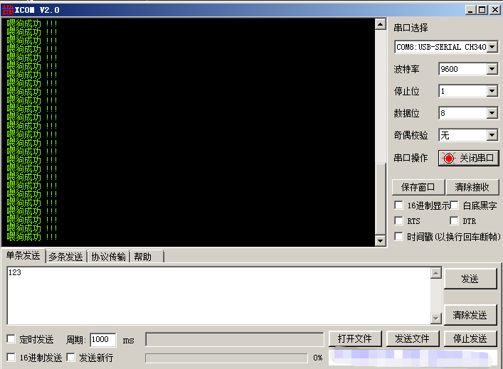 STM32L051使用HAL库操作实例（7）-(WWDG)窗口看门狗实验_hwwdg.init.window = 64; hwwdg.init.counter = 64;-CSDN博客