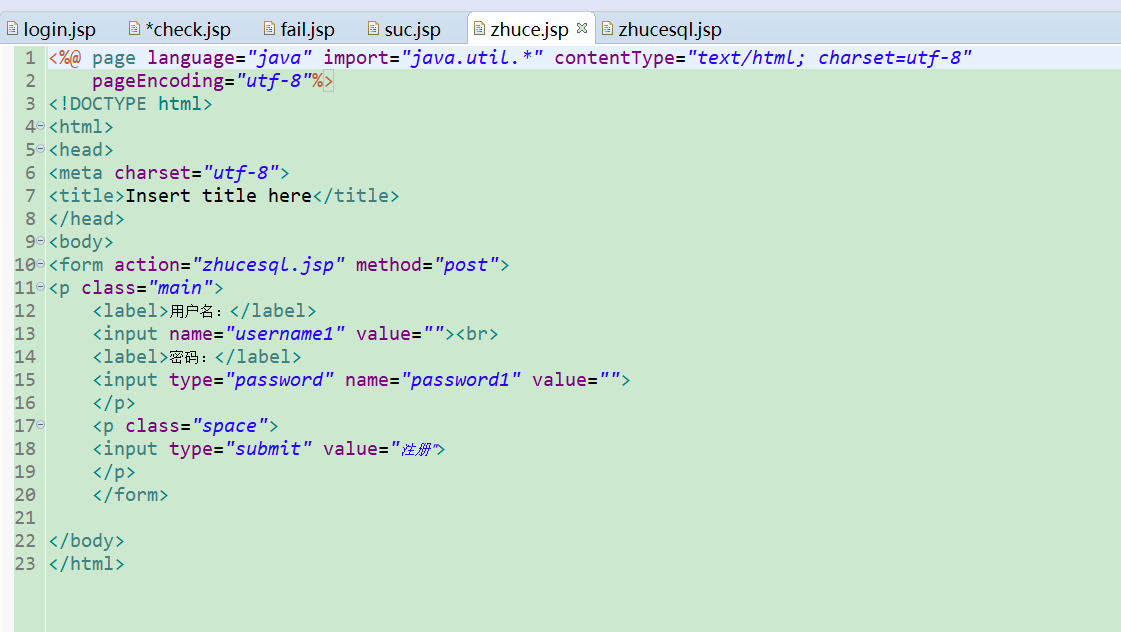 JavaWeb连接Mysql实现简单的登陆注册_连接上mysql不能注册-CSDN博客