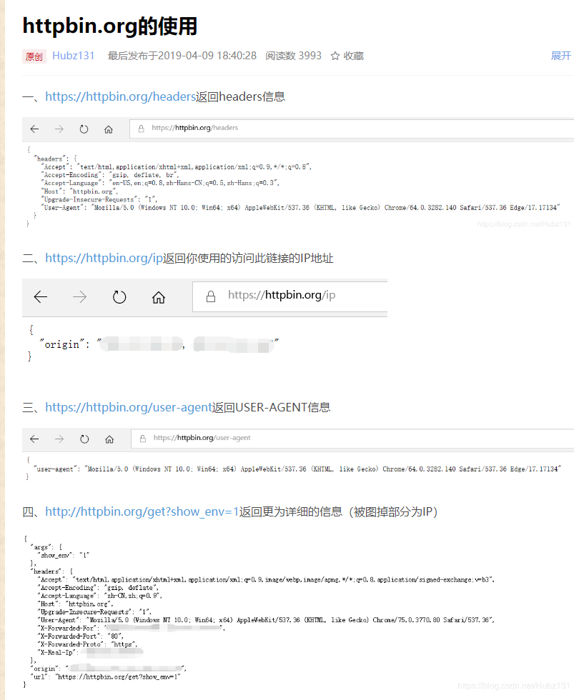 Requests设置代理ip 验证代理ip是否可用 Requests添加需要验证的代理 Csdn博客