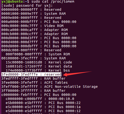 linux学习——添加linux内核启动参数实现内存预留_内核参数memmap-CSDN博客