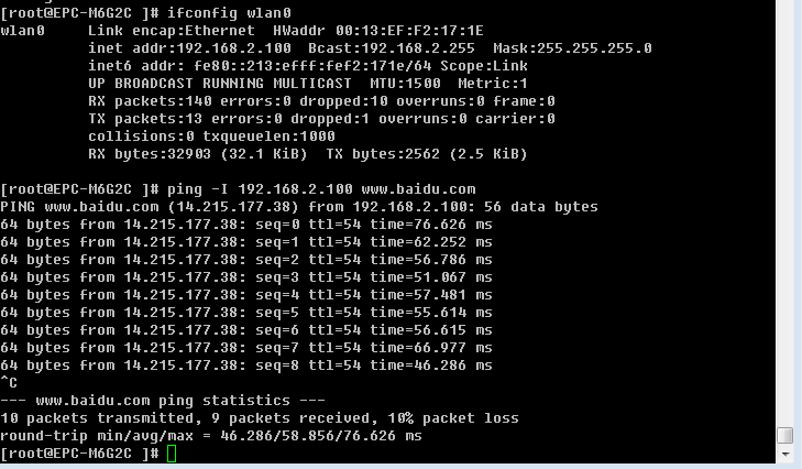 Linux WIFI驱动编译进内核——RTL8188EUS_wifi密码写进内核-CSDN博客