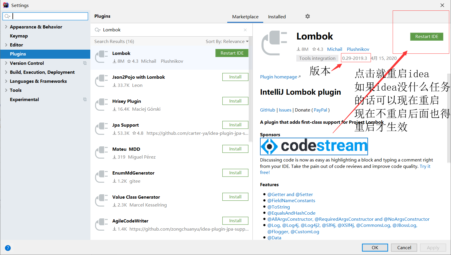 idea+SpringBoot+Gradle+Lombok 使用Lombok_gradle springboot 配置lombook-CSDN博客