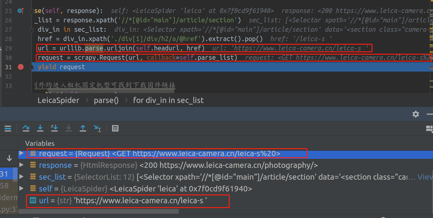 scrapy爬虫解析起始页网页链接后request请求不能正常跳转到下一级爬虫类的解析方法中-CSDN博客