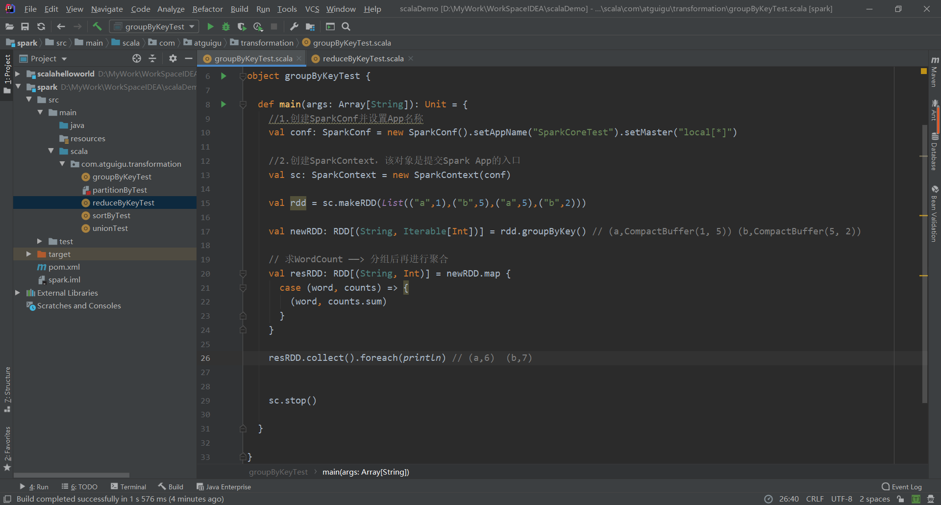 Spark中Key-Value类型|partitionBy()按照Key重新分区|reduceByKey()按照K聚合V|groupByKey ...