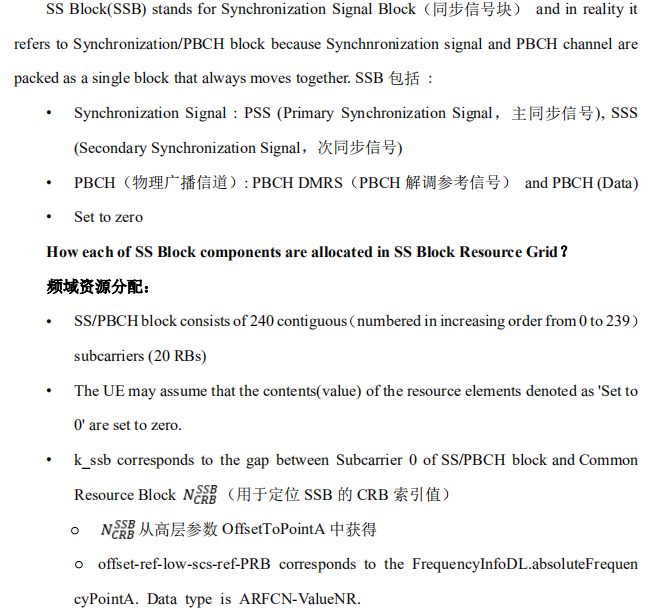 5G SS/PBCH block 笔记_ss-pbch-blockpower-CSDN博客