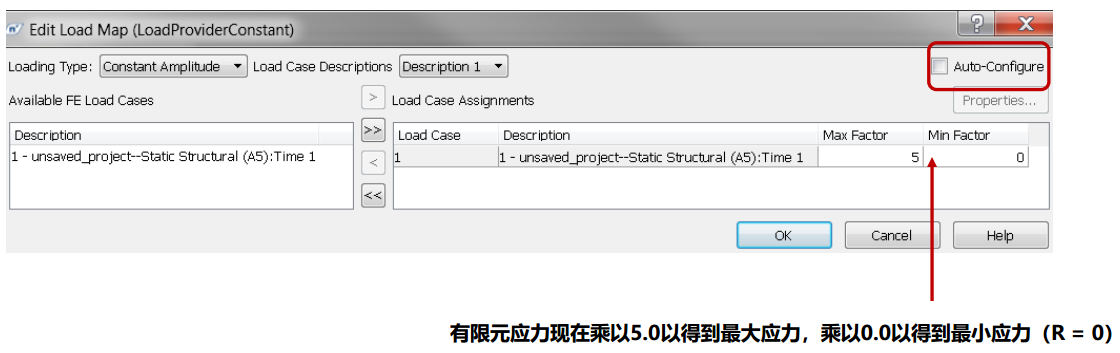 nCodeDL 疲劳分析 简明教程_ncode疲劳分析-CSDN博客