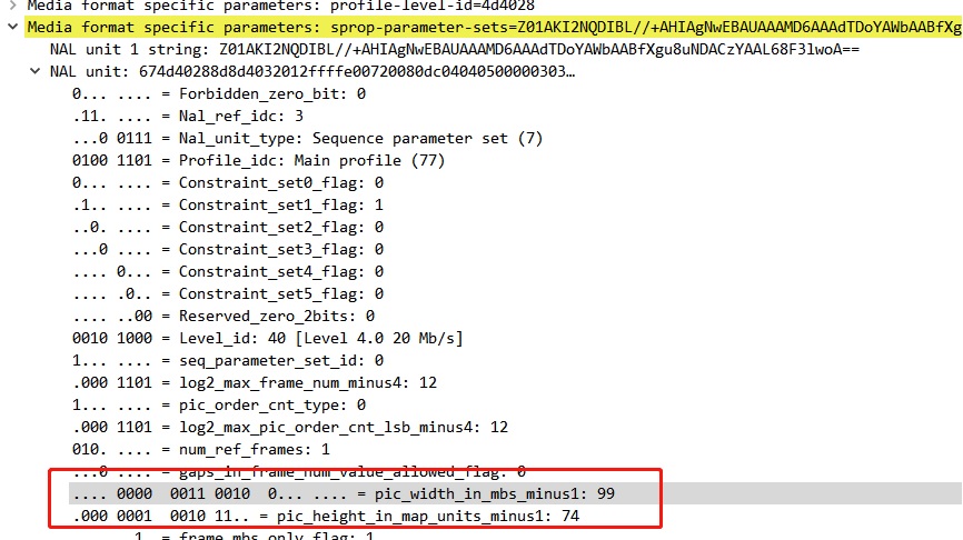 如何从RTSP的流中解析出视频的分辨率_potplayer如何查看rtsp视频流的分辨率-CSDN博客