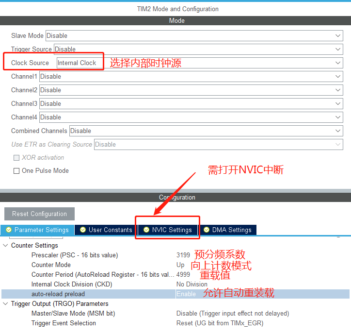 STM32L051使用HAL库操作实例（8）-(TIM)定时器中断实验_stm32l051 定时器-CSDN博客