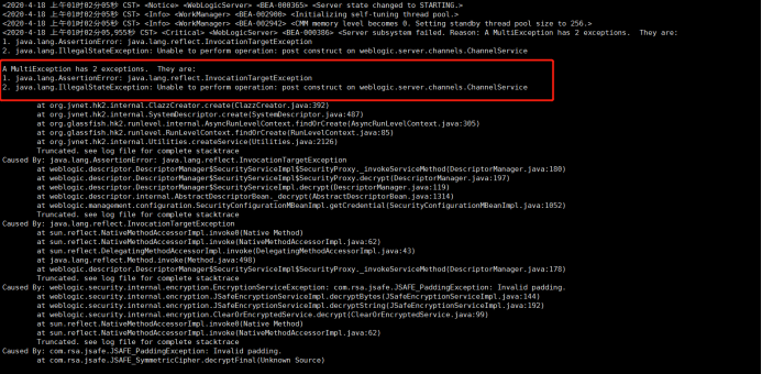 weblogic启动节点报错：java.lang.AssertionError: java.lang.reflect.InvocationTargetException-CSDN博客