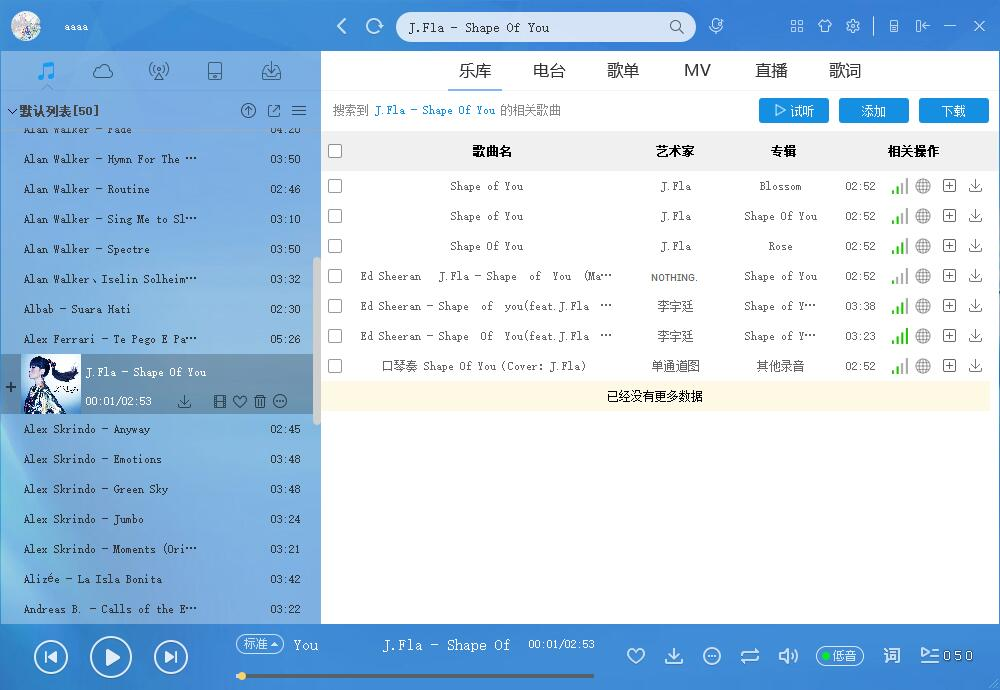 开源项目学习系列--02.天天酷音TTKMusicplayer_ttkmusicplayer教程-CSDN博客