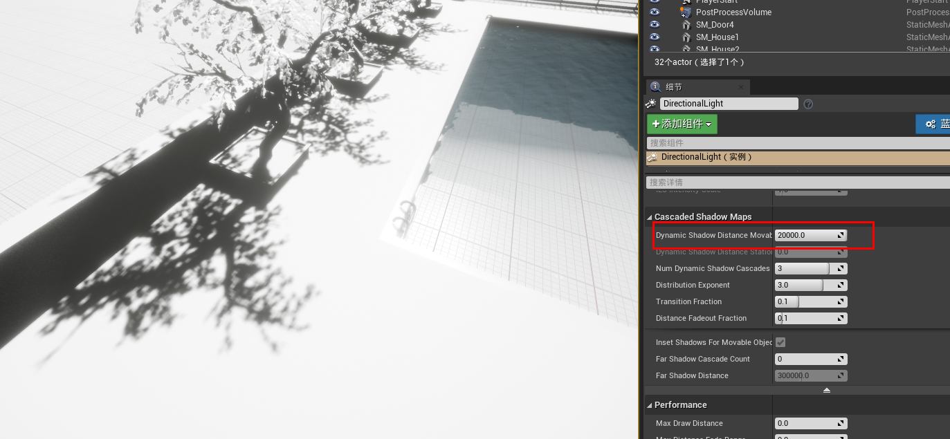 UE4- (Outdoor Lighting) Cascading Shadow Map (CSM) - Programmer Sought