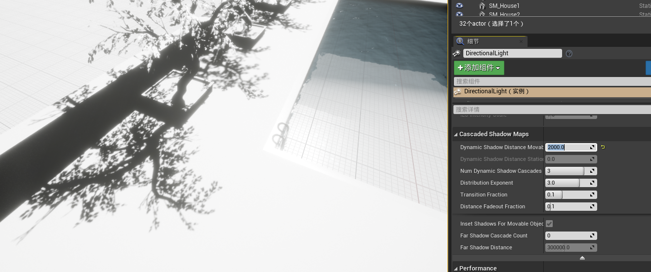 UE4- (Outdoor Lighting) Cascading Shadow Map (CSM) - Programmer Sought