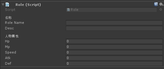 unity 各类【】标签的使用_unity header-CSDN博客