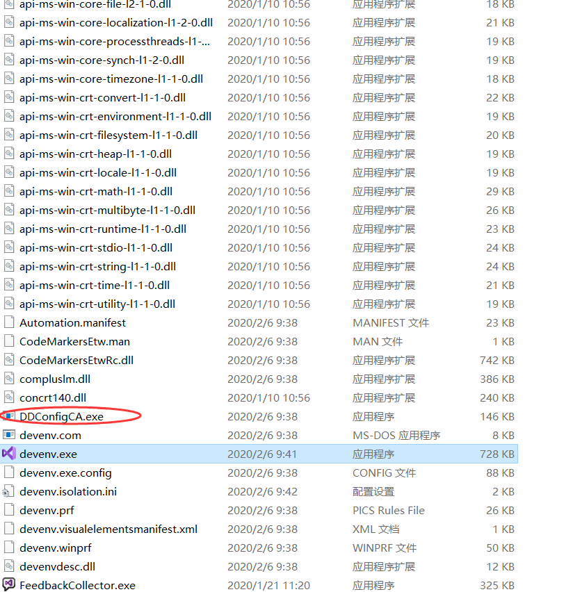 Solution for expired license of Visual Studio 2019 Community ...