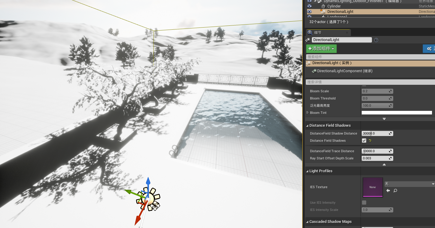 UE4-（室外光照）距离场阴影_ue4阴影裁剪距离-CSDN博客