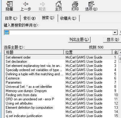 GAMS分享系列1——GAMS资料获取_gams用户指南pdf-CSDN博客