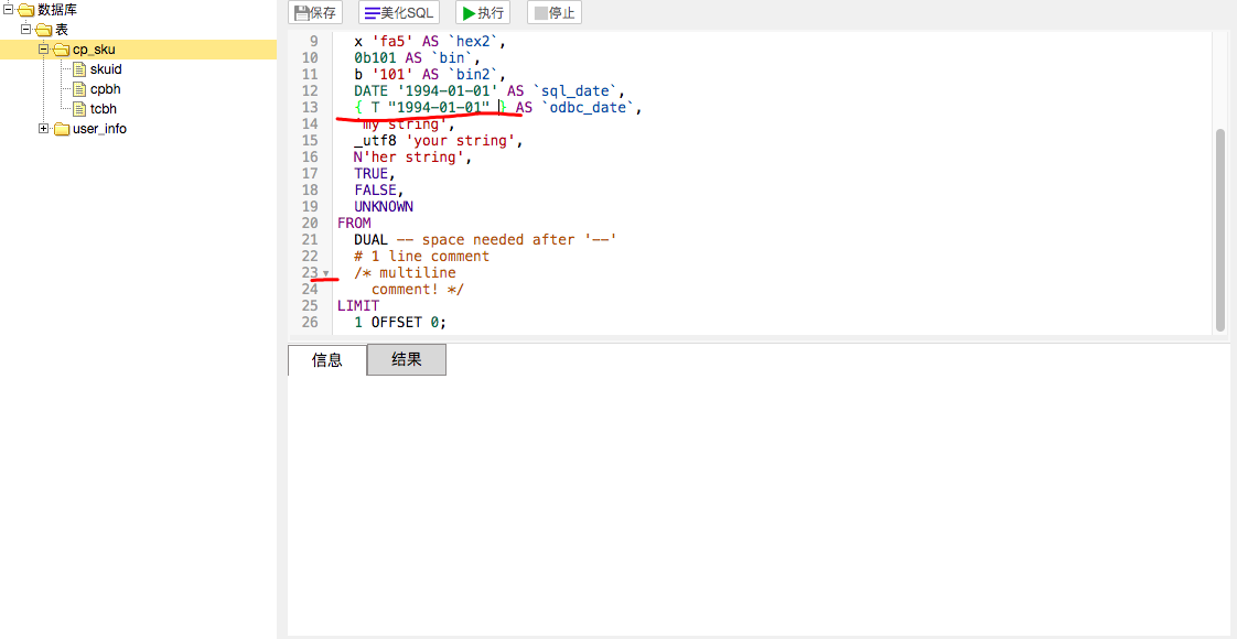 基于CodeMirror的一个在线sql编辑工具_sql-editor.js-CSDN博客
