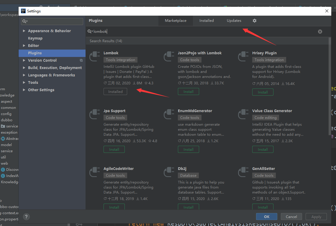 idea中set,get方法取值时Cannot resolve method"XX"问题解决_java setter getter idea cannot resolve method-CSDN博客